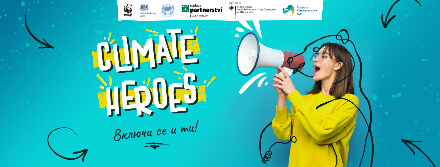 WWF - Climate Heros: Youth in the fight against climate change